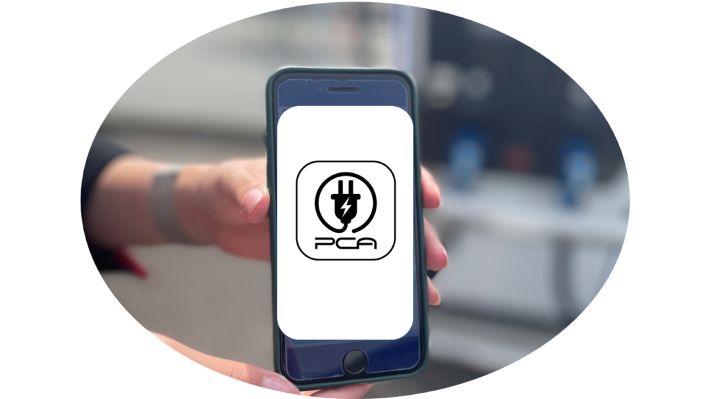 【超簡単3ステップ！】アウディ充電器の使い方⚡Audi急速充電器【PCA】のご使用方法 スタッフブログ｜Audi 徳島